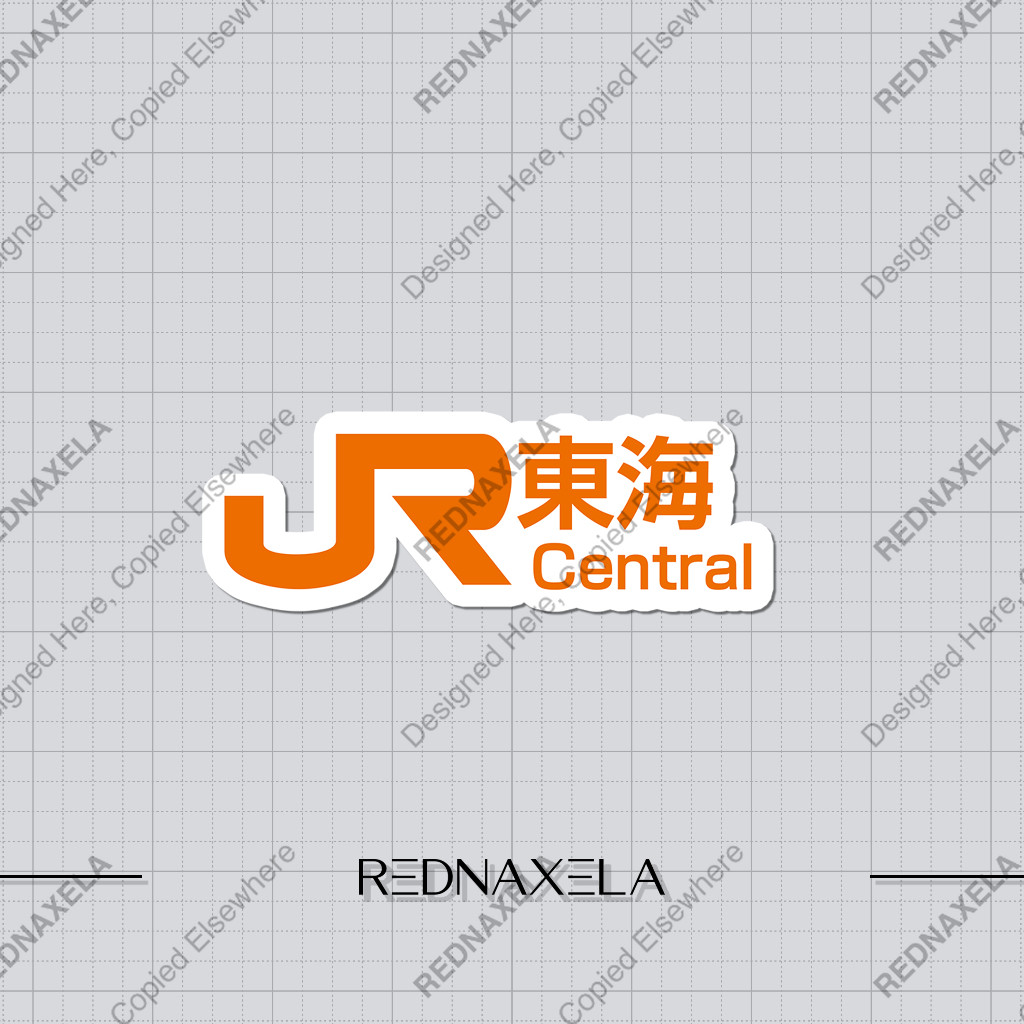Japan Railway JR Central Vinyl Stickers, Travel Suitcase Stickers ...
