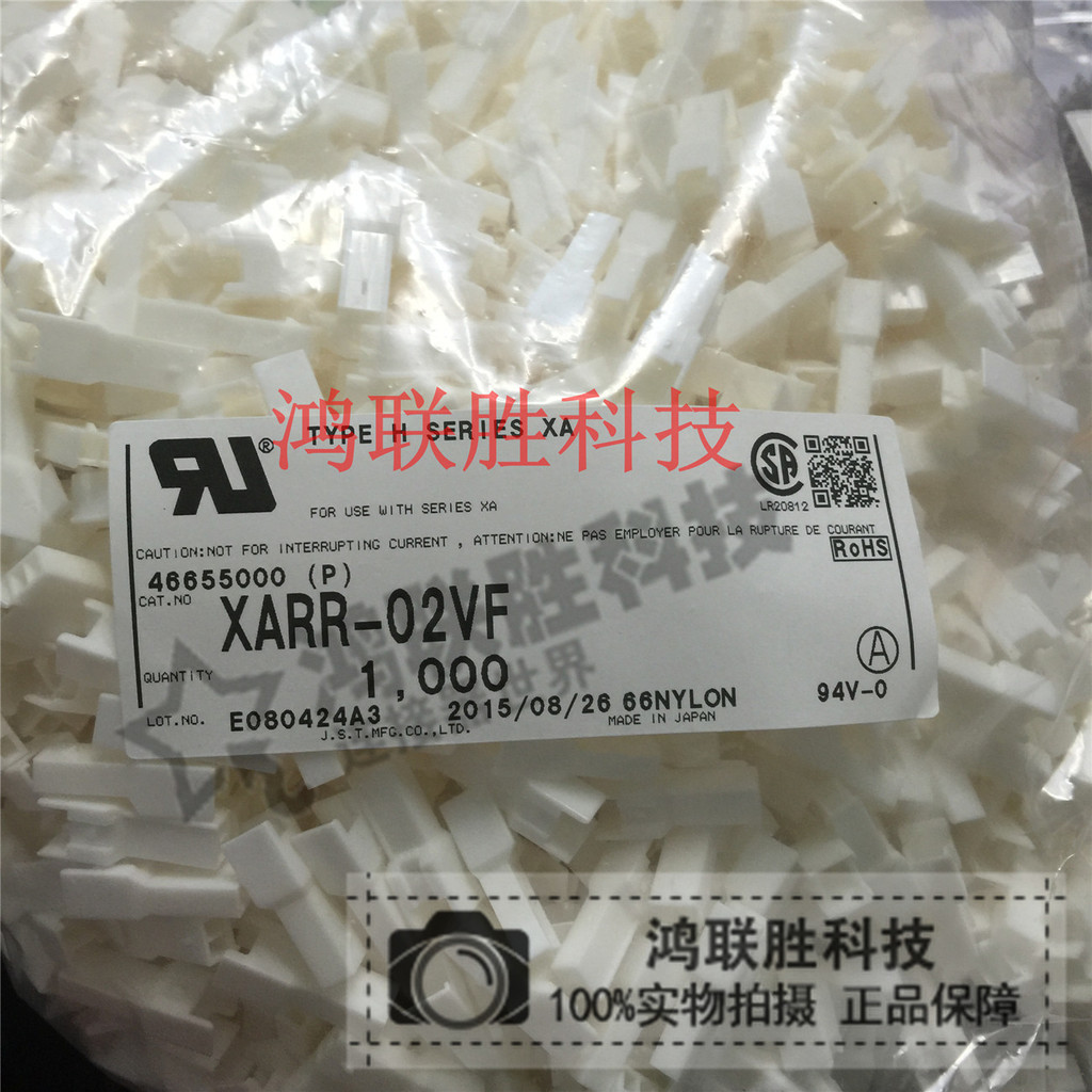 One Sale JST Connector XARR-02VF JST Original | Shopee Malaysia