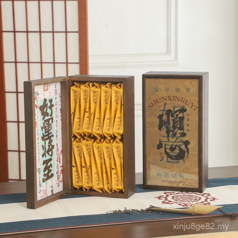 Rock Tea Packaging Box Pendulum Making Cinnamon Big Red Robe Gift Box ...