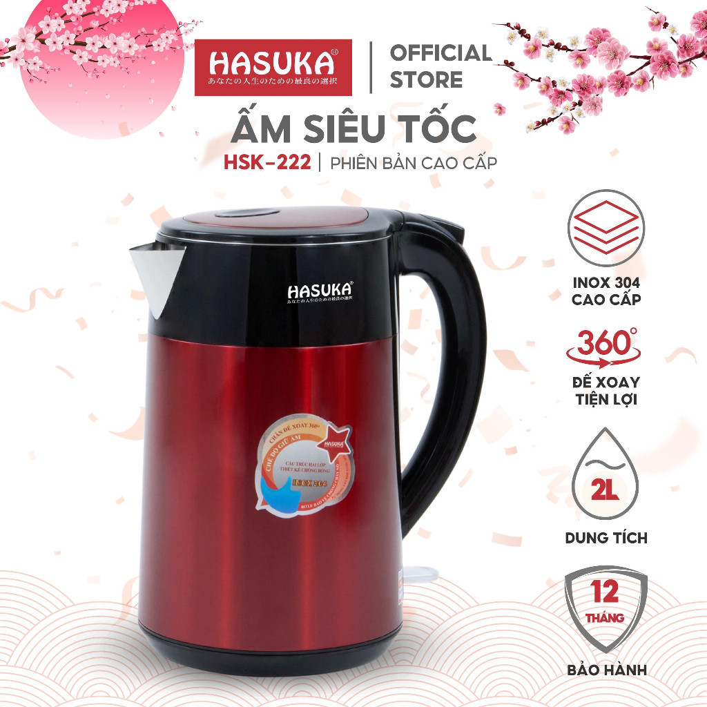 HASUKA HSK-222 electric kettle, capacity 2,0L, automatic shut-off and ...