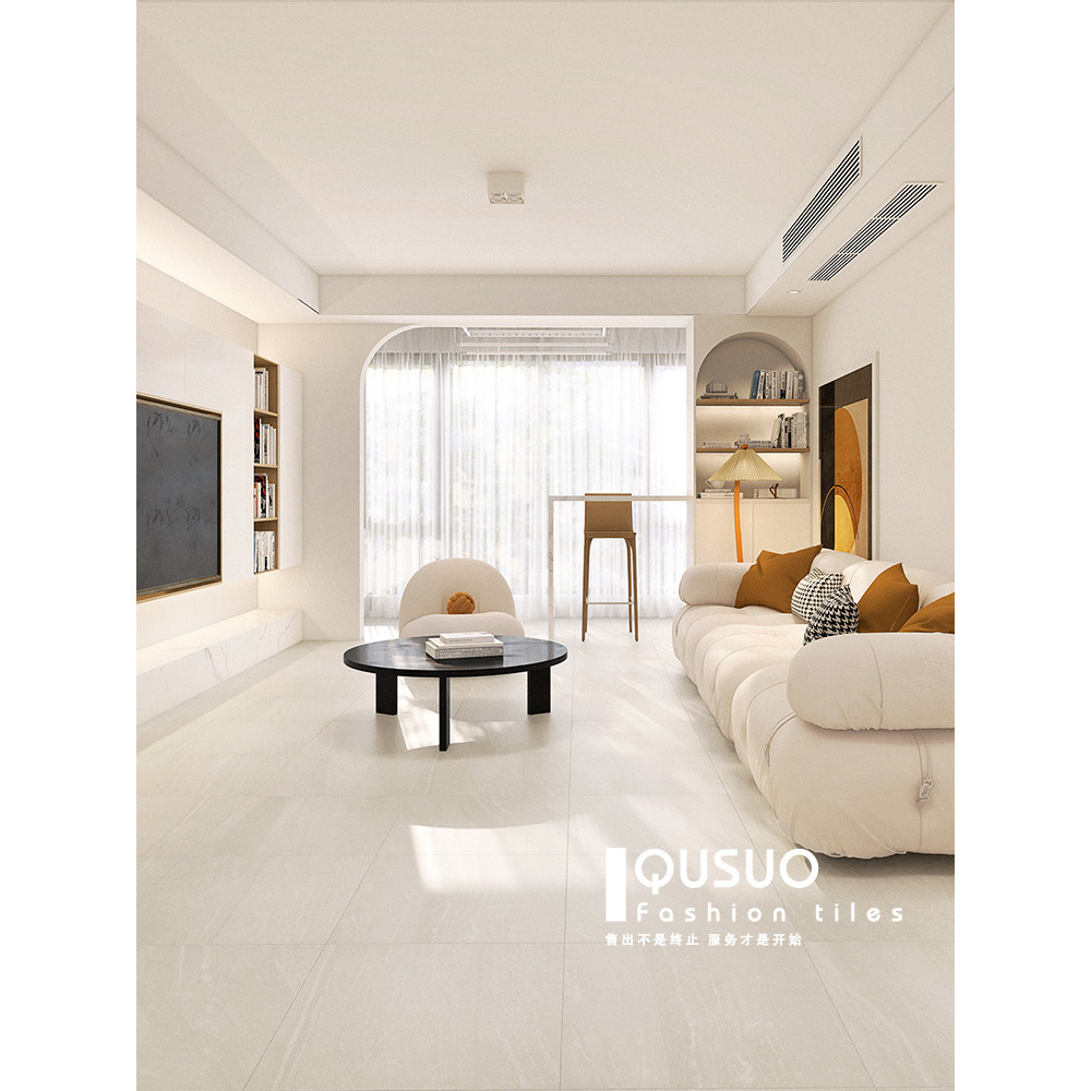 Fun House Cream White Matte Plain Color Micro Cement Tile Silent Style ...