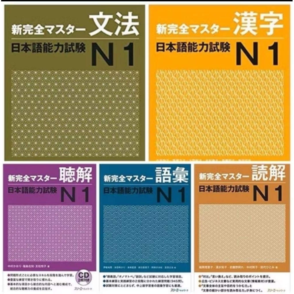 Book / PACKAGE 5 BOOKS Shin Kanzen Master JLPT N1 Listening Book ...