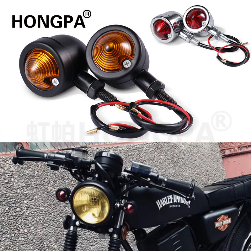 Harley Cruise Prince Motorcycle Modified Retro Turn Signal Signal ...