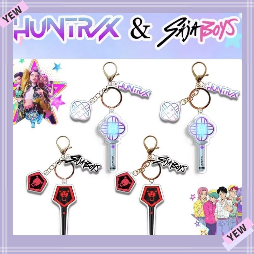 YYE Demon Hunters Lightstick Keychain, Baackpack Accessories HUNTRIX ...