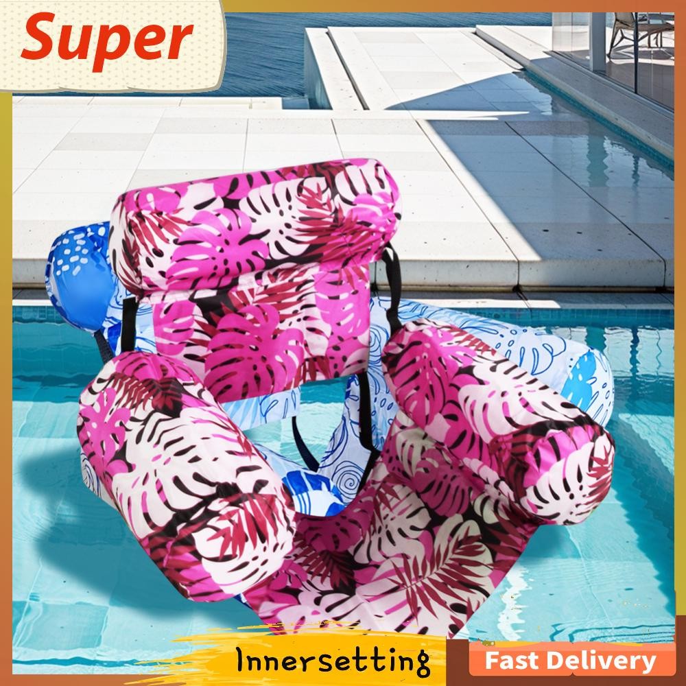 [innersetting.my] Inflatable Pool Float Floating Lounger Chair with Arm ...