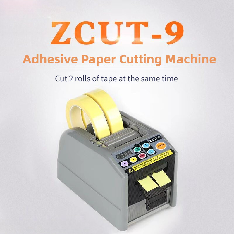 ZCUT9 Automatic Tape Cutting Machine Packaging Auxiliary Tape Distributor Electric Ribbon ...