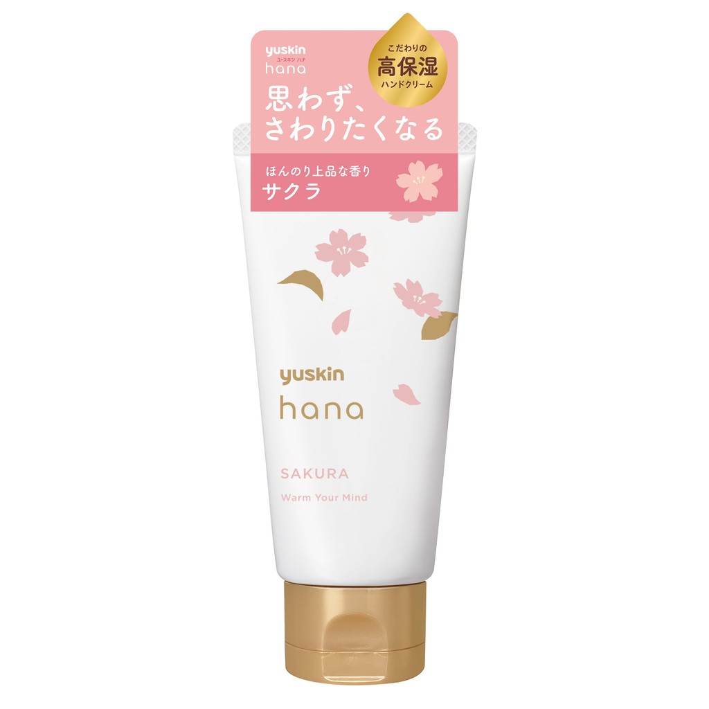 Yuskin Hana Hand Cream Sakura 50g【Direkct from Japan】 | Shopee Malaysia