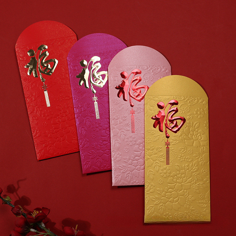 New Year Angpao CNY Red Packet Lucky Money Envelopes Wedding Birthday ...