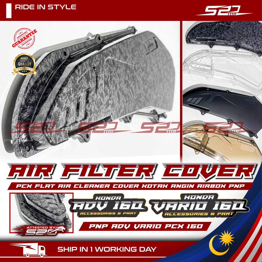Air Filter Cover UNIVERSAL VARIO ADV 160 PCX Flat Air Cleaner Cover ...