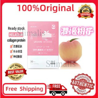 【buy 3 free 1】 美容养颜 Care Beauty Supplement -Made in Japan - body Detox ...