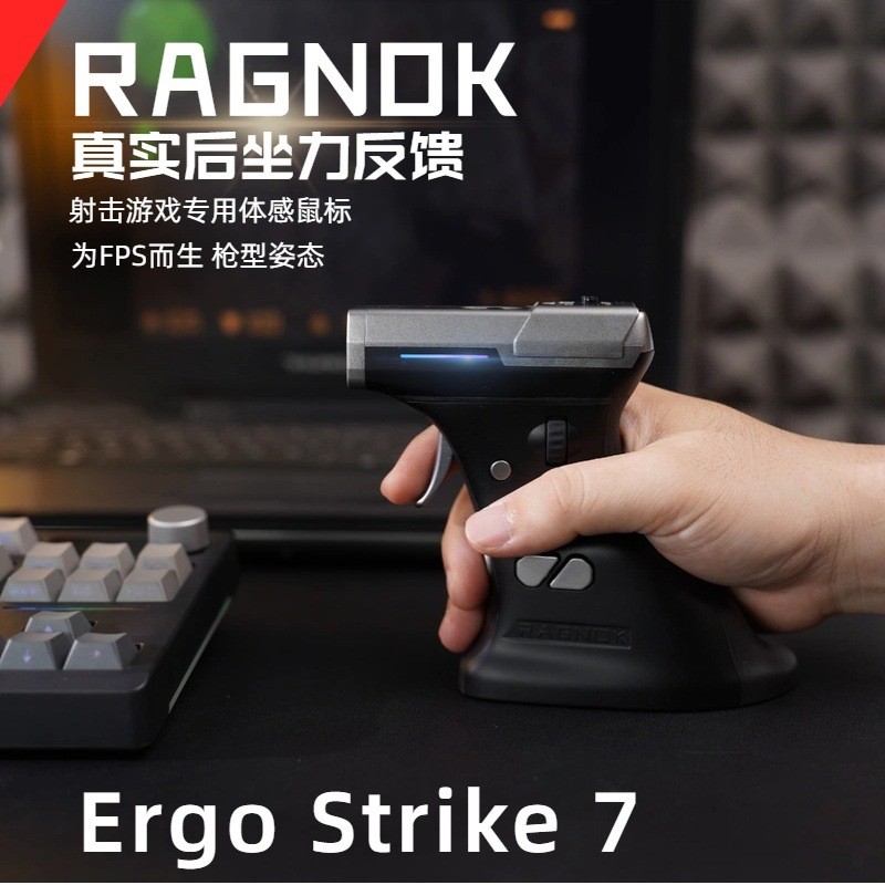 Gun Type Mouse Shooting Game Standing Handle Grip Trigger Pistol ...