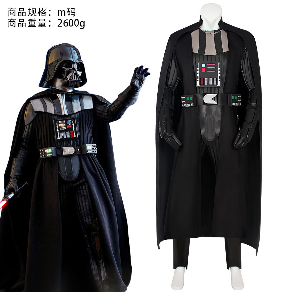 Star Wars 4cos Suit Black Soldier cosplay Full Set Halloween Black ...