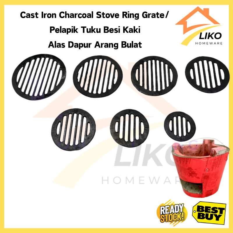 Cast Iron Charcoal Stove Ring Grate /Pelapik Tuku Besi Kaki Alas Dapur ...