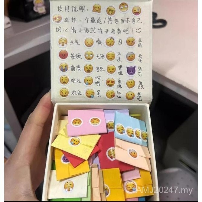 Creative Emotional Emoticon Pack Entry Note Box Whisper Handmade diy ...