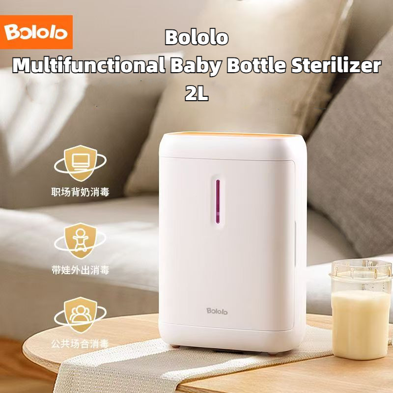 Bololo Portable UV Dryer BL-1807 Multifunctional Baby Bottle Sterilizer ...