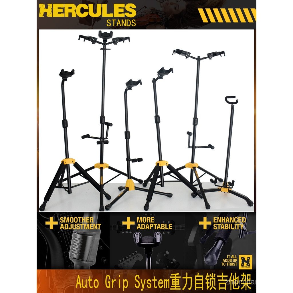 Hercules Hercules GS415B Guitar Stand 412 414 Electric Guitar Stand ...