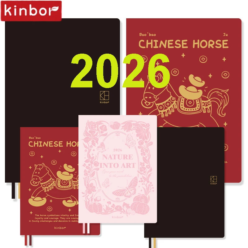 Kinbor 2026 Journal Notebook Week Planner Monthly Yearly Plan 52g ...