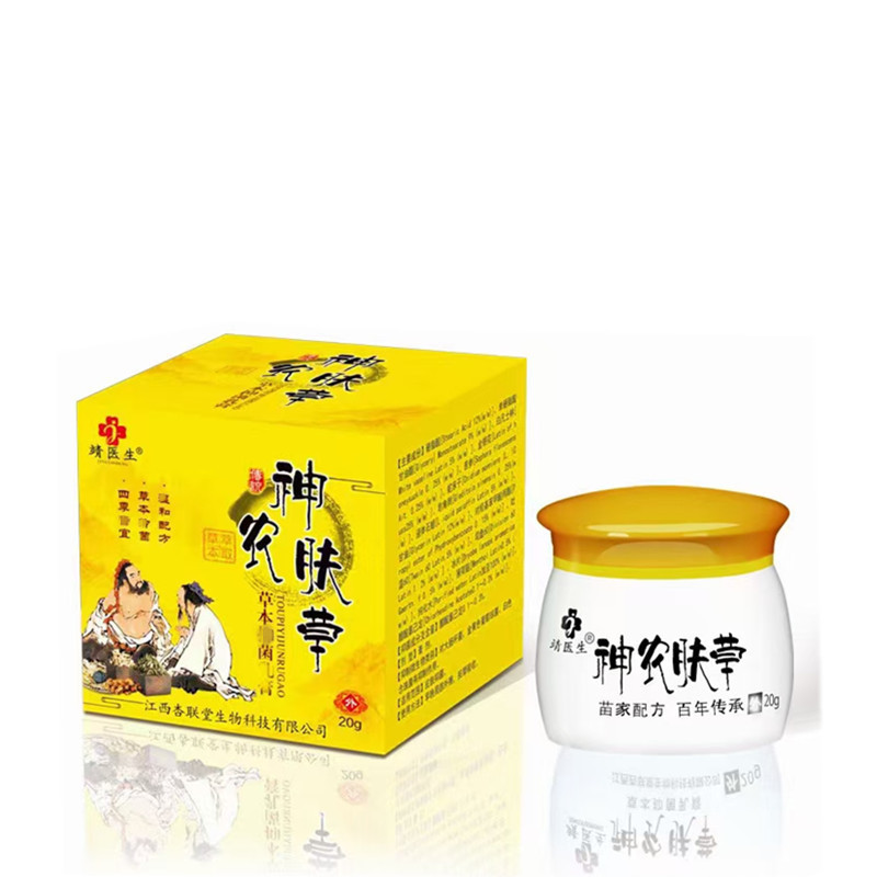 Doctor Jing Shennong Skin Clover Cream Cream Skin External Use Ointment ...