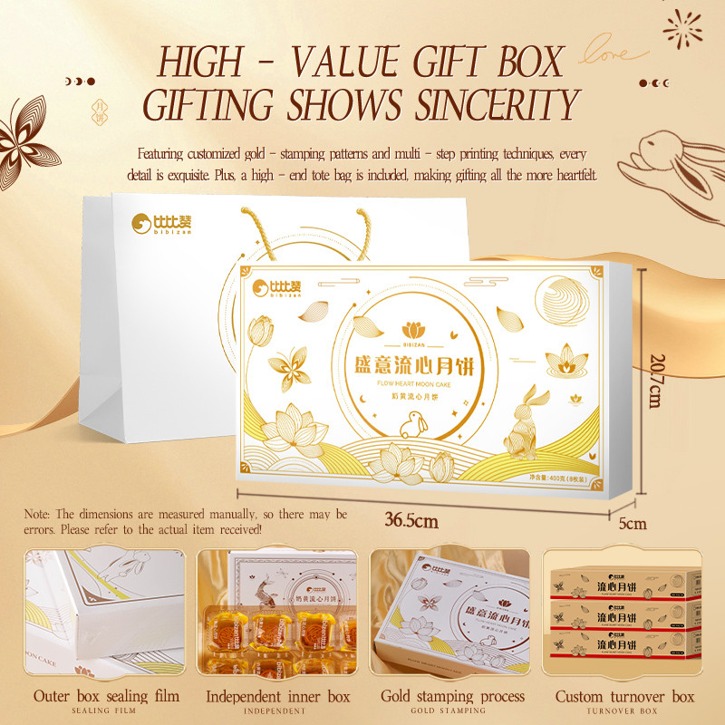 BIBIZAN Premium Lava Custard Mooncake Gift Box Molten Golden Flowing ...