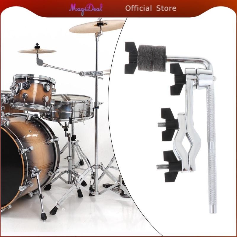 [MagiDeal] V to Eyebolt MEGA Clamps Drum Rim Clamp Adjustable Universal ...