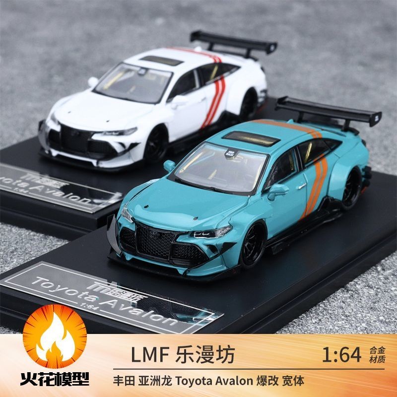 LMF 1: 64 Toyota Asian Dragon Toyota Avalon Blast Modified Wide Body ...