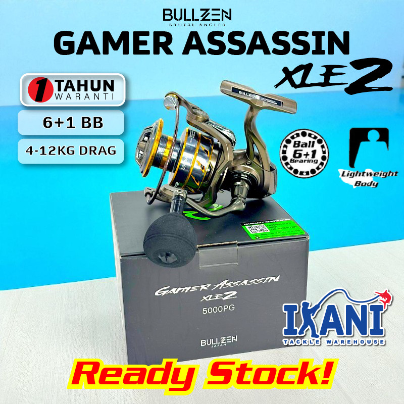 Bullzen Gamer Assassin XLE2 Teflon Drag Washer 12kg Spining fishing ...