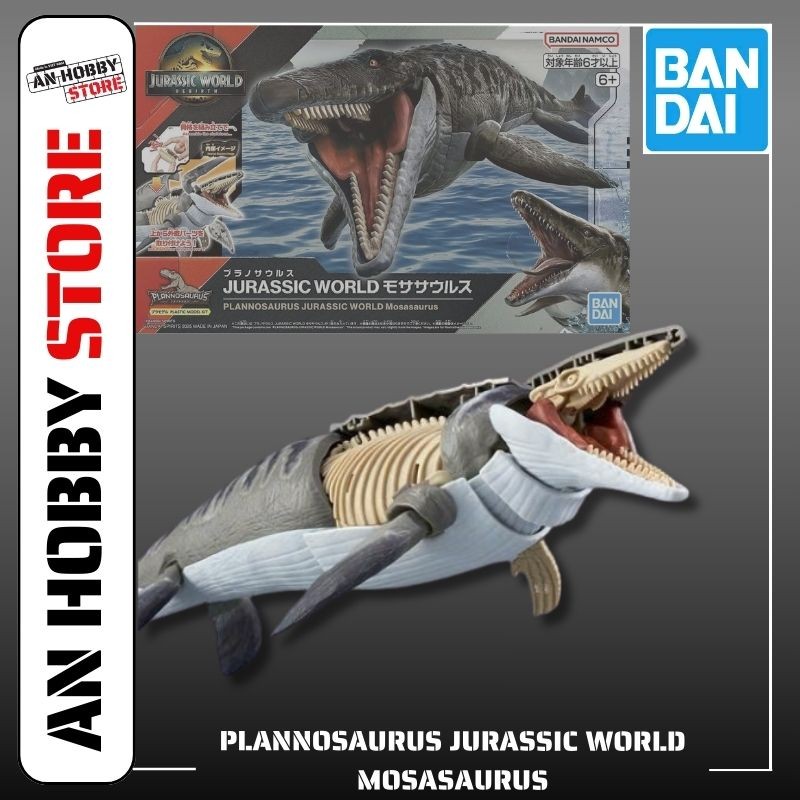 BANDAI ASSEMBLY MODEL PLANNOSAURUS JURASSIC WORLD Mosasaurus (WITH BONE ...