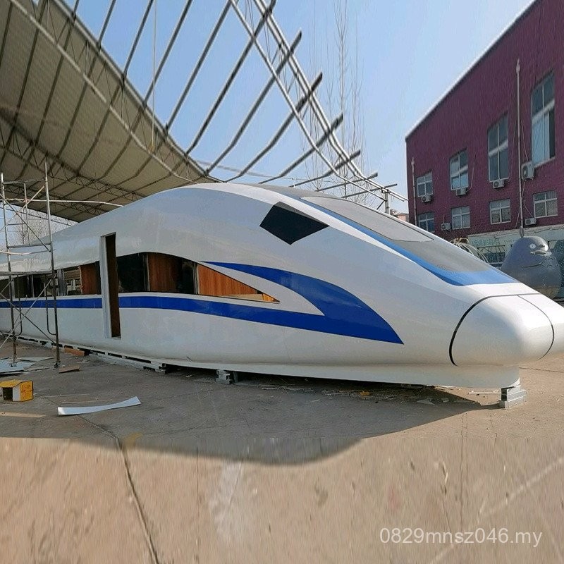 Train Subway Model Harmony Class Simulation Metal Equipment Large ...