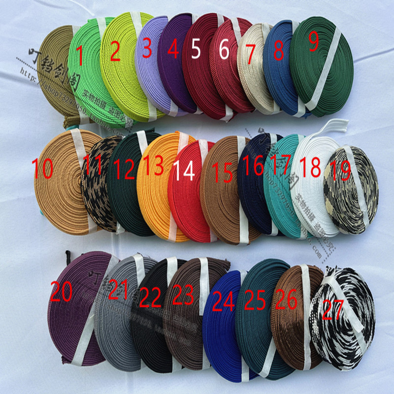 7m Long Sword Handle Samurai Handle Handle Rope Scabbard Shimooth Silk ...