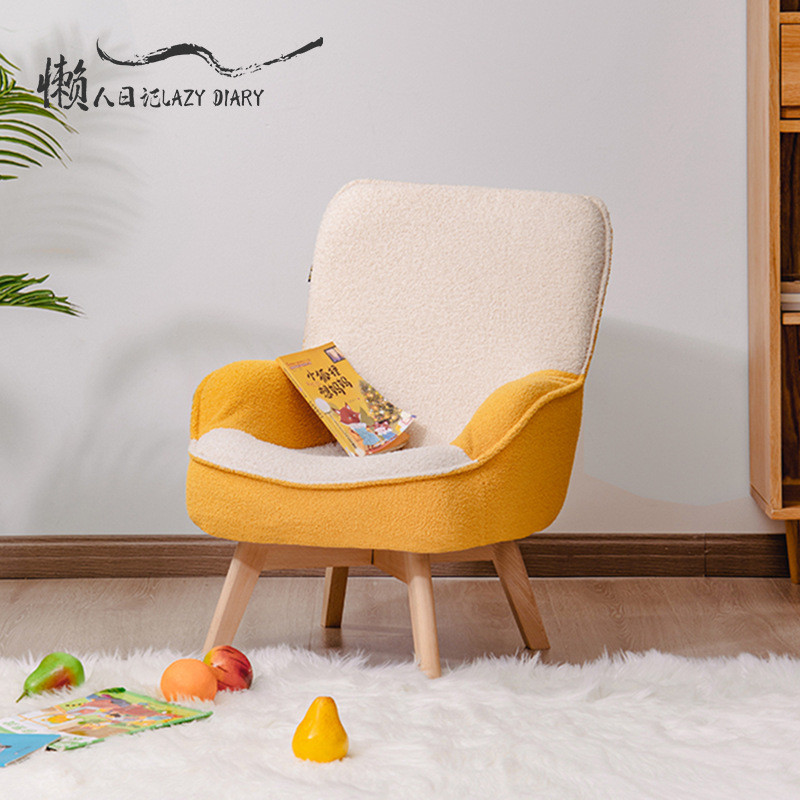 [Fast ] Lazy Diary Child Sofa Seat Baby Reading Corner Decoration ...