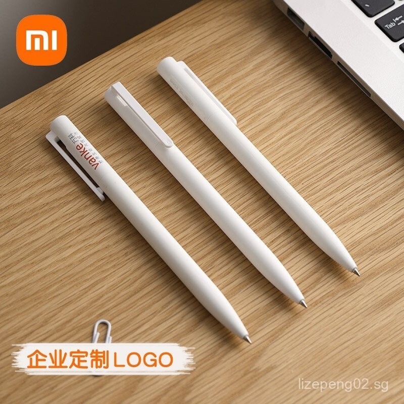 [Press smoothly]Xiaomi Custom Click Gel Pen logo Engraved Printing ...
