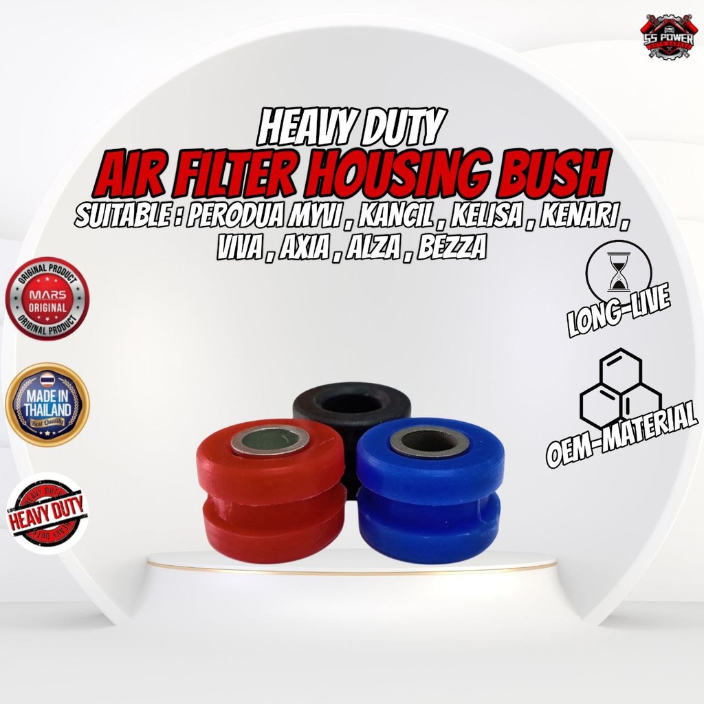 MARS AIR FILTER HOUSING BUSH - PERODUA MYVI / KANCIL / KELISA / KENARI ...