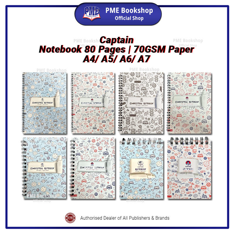 【PME Bookshop】 Captain: Composition Notebook (80 pages / 70gsm paper ...