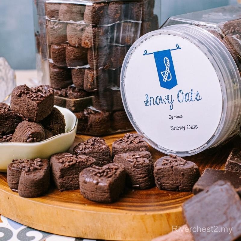 Biskut Coklat Urai (Chocolate Rice Cookies) | Shopee Malaysia