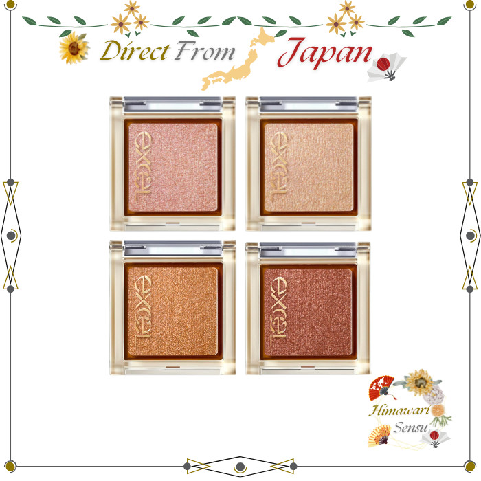 Excel Eye Planner Single Eyeshadow Makeup Glitter G01–G04【 Direct from ...