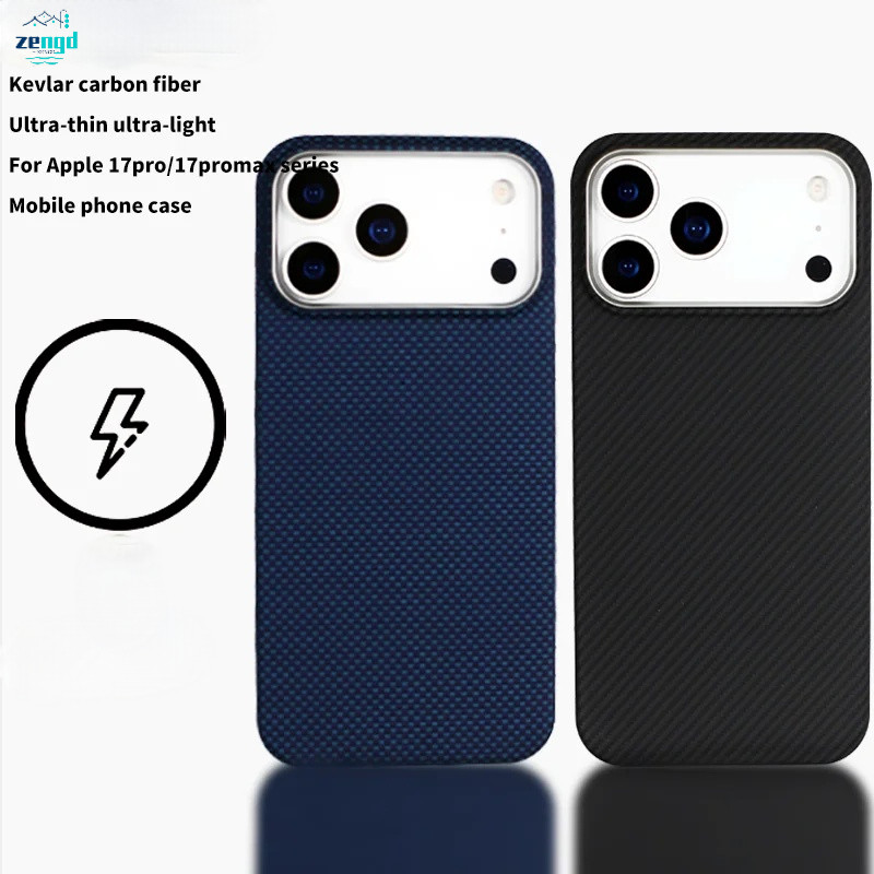For iPhone 17 Pro Max - Ultra-Thin Kevlar-Aramid Magnetic Case with ...