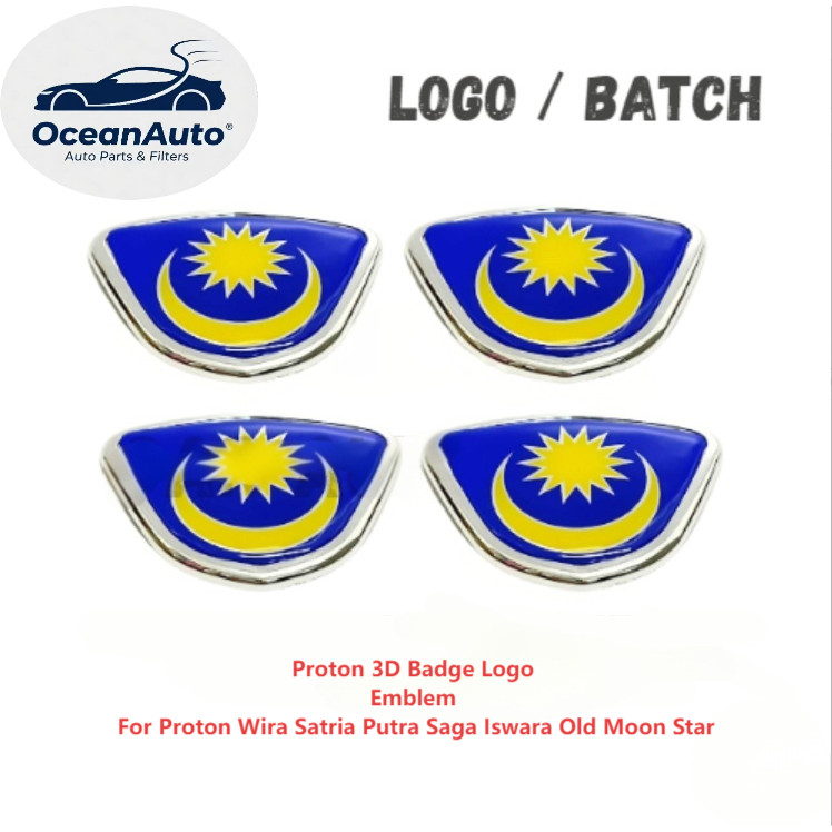 Proton 3D Badge Logo Emblem For Proton Wira Satria Putra Saga Iswara ...
