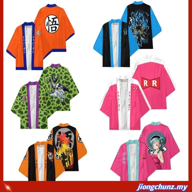 【Spot】Dragon Ball kimono Taoist robe Goku COS clothing for both men and ...