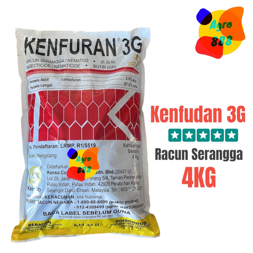 Kenfuran 3G 4kg /anai-anai Racun serangga/kumbang Tanduk ulat pengorek ...