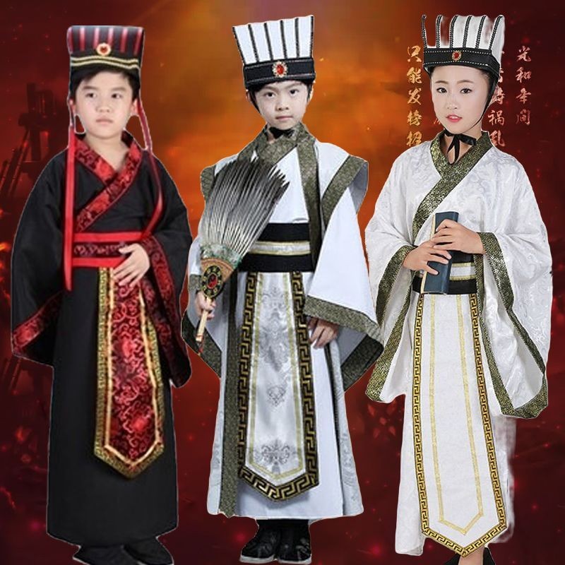 Romance of the Three Kingdoms Film Television Drama Costume Hanfu Cao ...