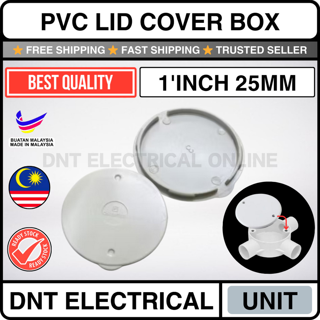 1'Inch 25mm & 3/4'Inch 20mm PVC Cover Lid for PVC Conduit Cross Box ...