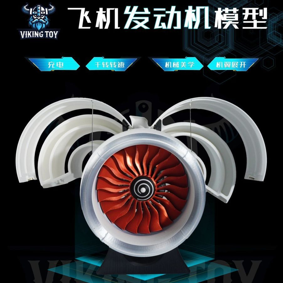 [Ready Stock Fast Shipping] NIKOLATOY Airlines Advanced Jet Aircraft ...