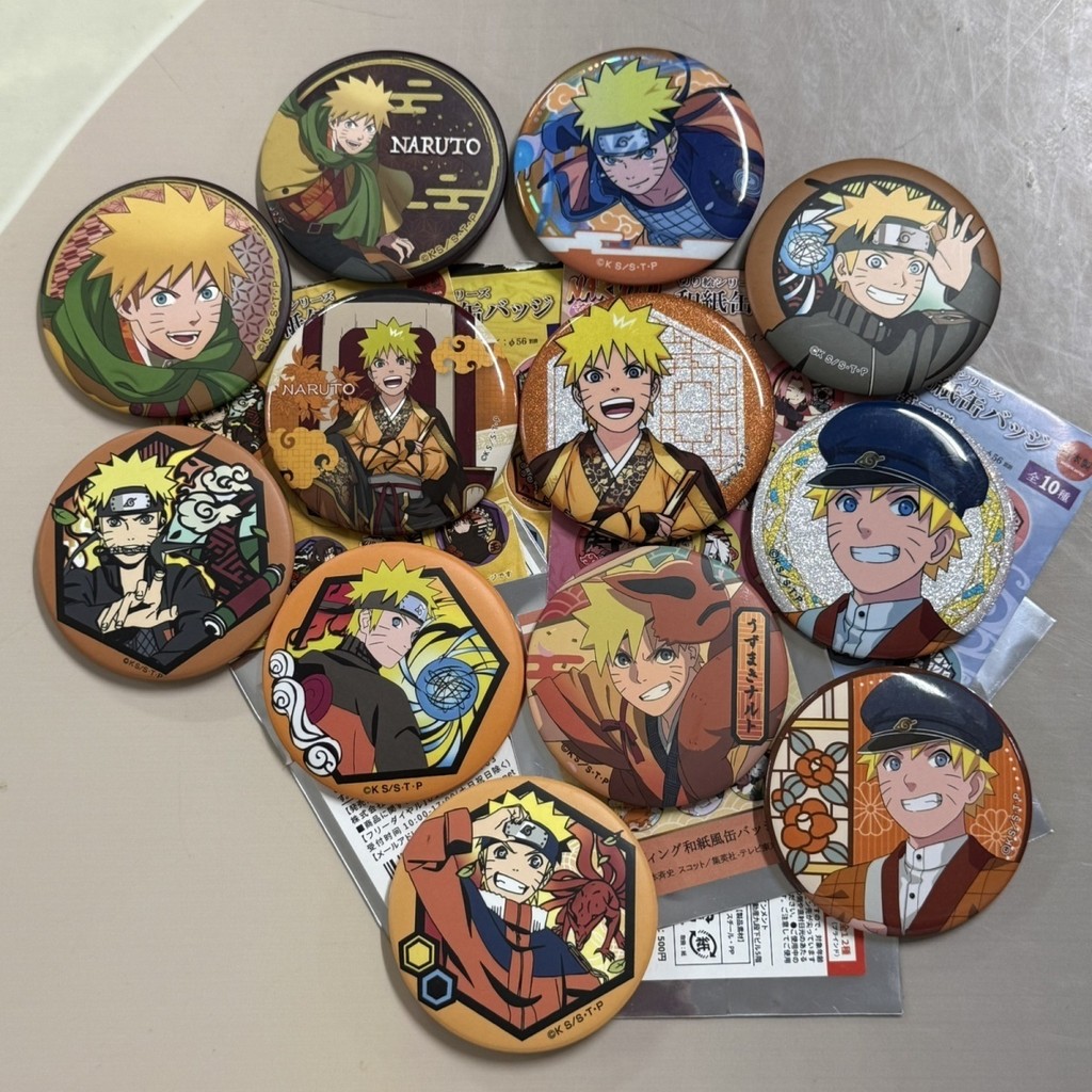 Japanese Ready Stock Naruto Merchandise Naruto Uzumaki Personal ...