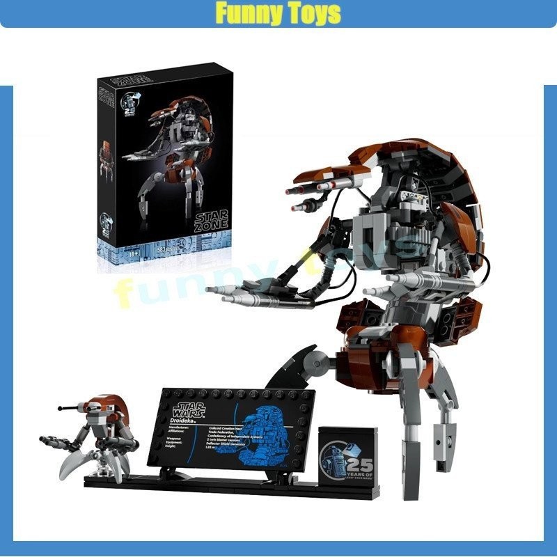 75381 Buildable Droideka Building Blocks Movie Seris Space Battle ...