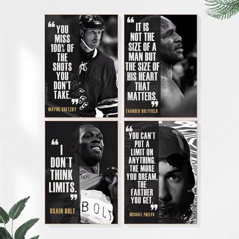 Sports Legends Canvas Art Inspirational Quotes Wall Decor Art Home Wall ...