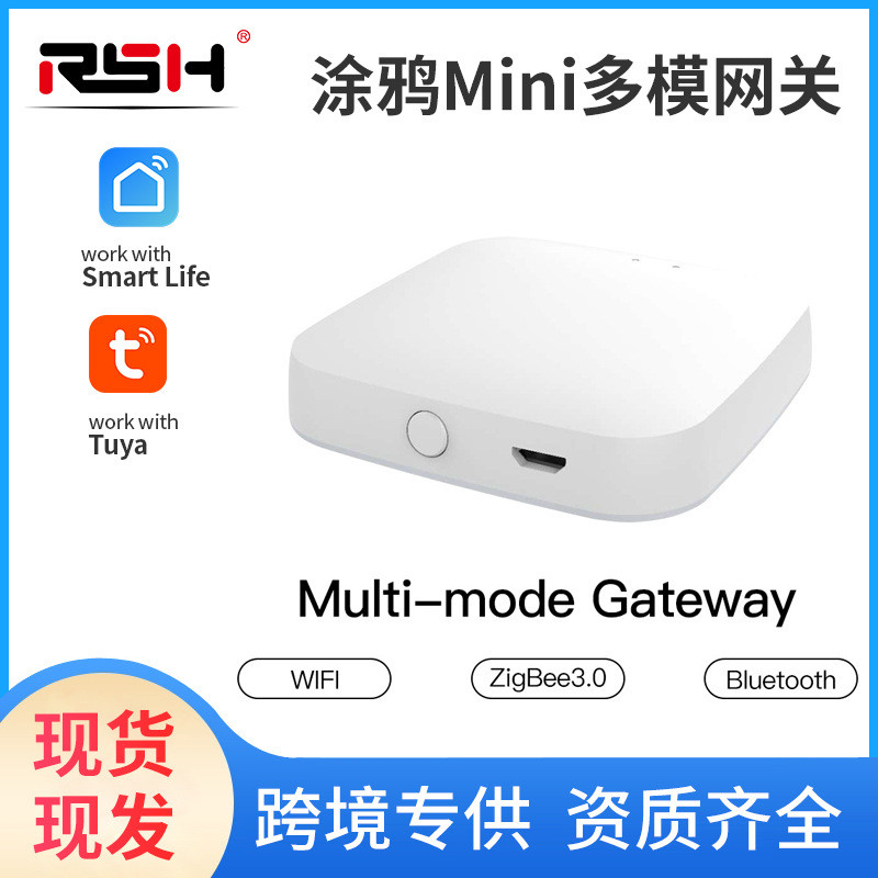 Tuya Smart Bluetooth Zigbee Multi-Mod Gateway App Alat Kawalan Jauh ...