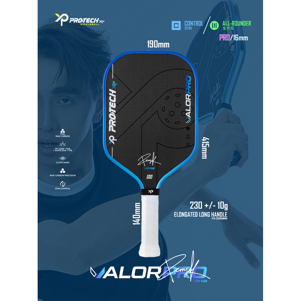 Protech XP PIckleball Paddle "VALOR PRO PERRY KUAN EDITION" (T700 Raw ...