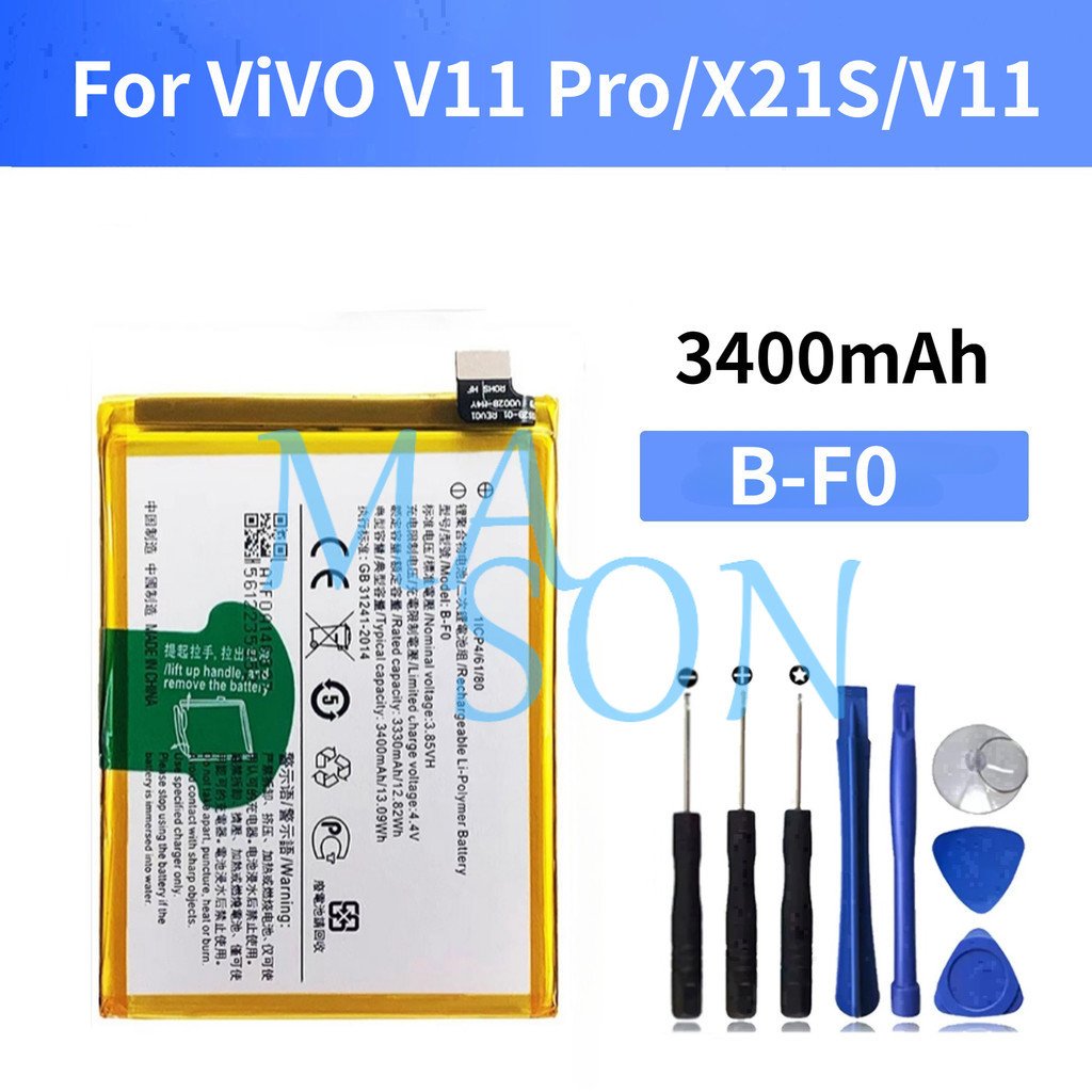 Vivo V11 | V11 Pro Battery Replacement ( B-F0 ) | Shopee Malaysia