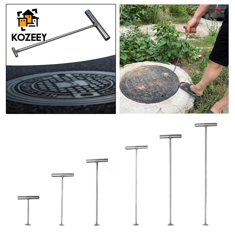 KOZEEY Manhole Cover Hook Versatile Lift Manhole Covers Durable Open ...