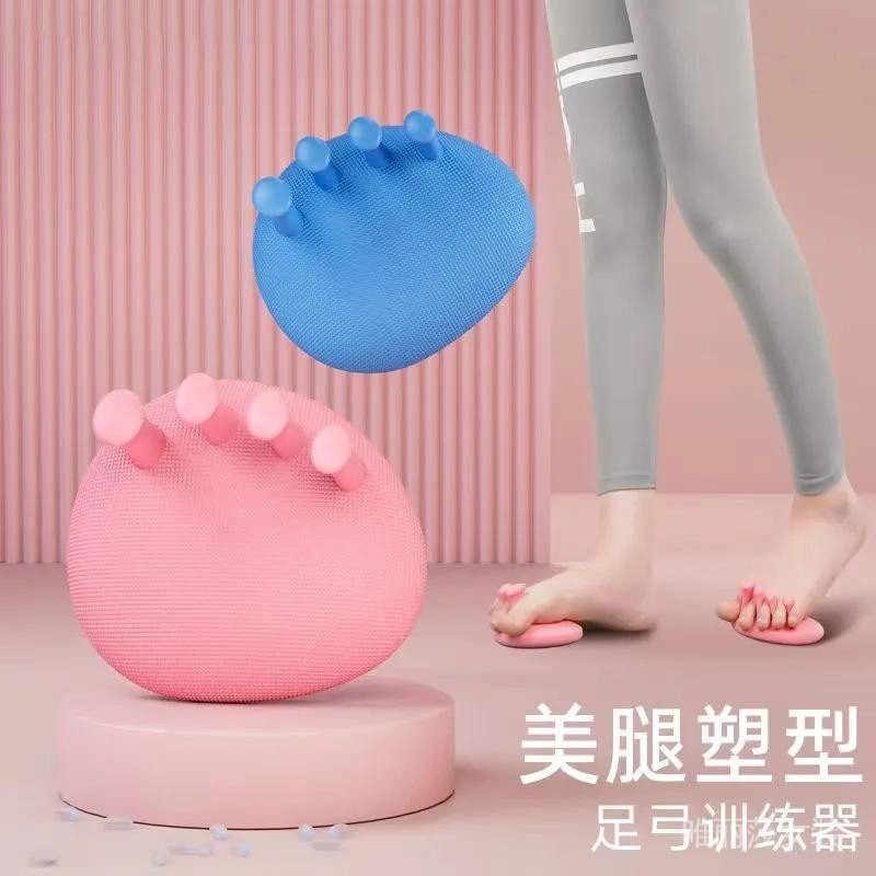 Arch Training Device Stovepipe Toe Foot Correction Leg Muscle Exerciser ...